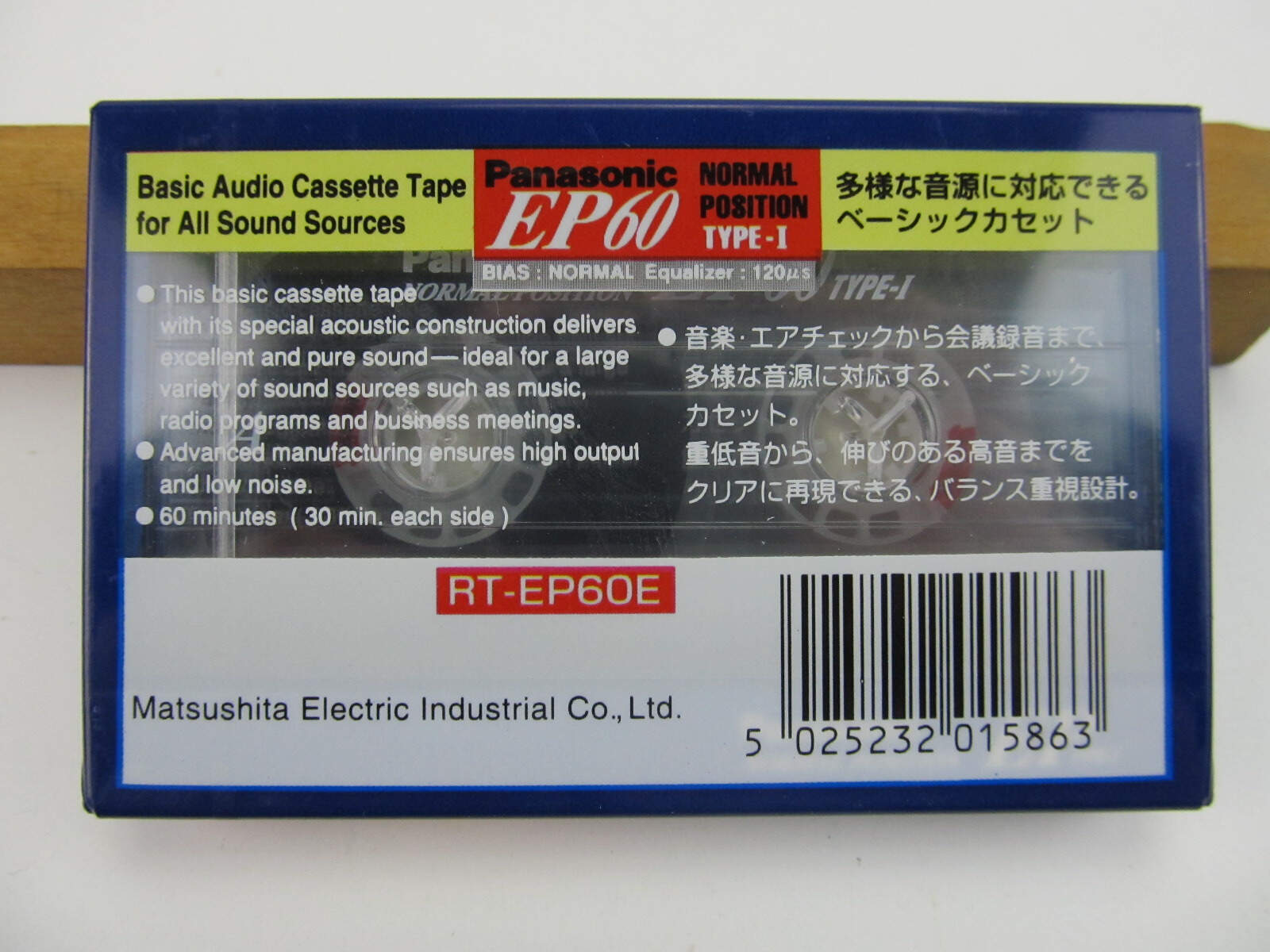 Panasonic EP 60 - 3x NOVÁ NEROZBALENÁ KAZETA !!! | Aukro